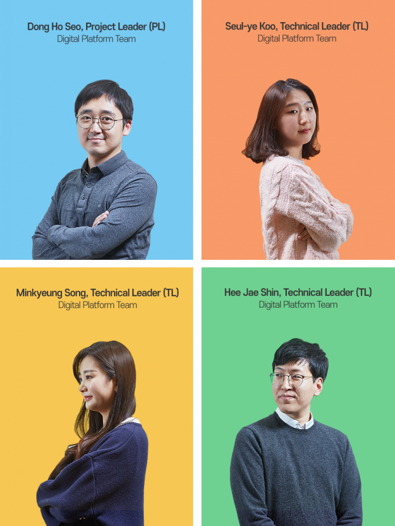 Digital_Platform_Team - SK hynix Newsroom