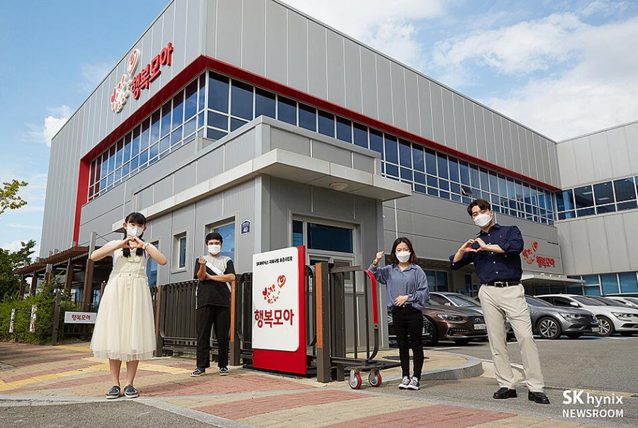 Providing job opportunities for the disabled through the Happy Moa ...