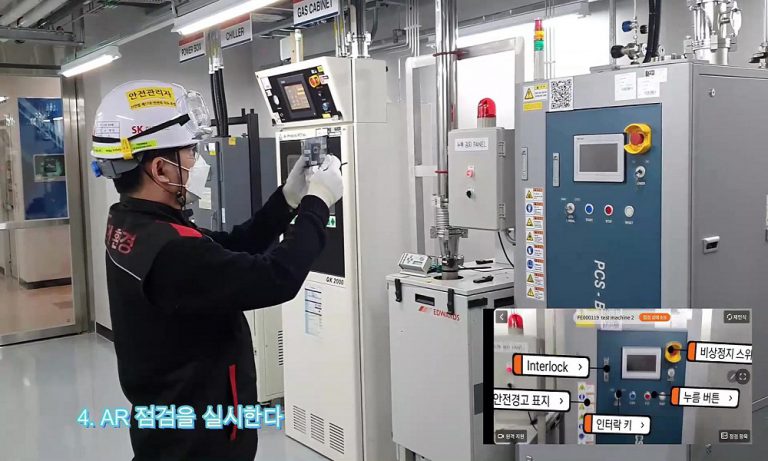 Using Technology to Create a Safer Workplace - SK hynix Newsroom