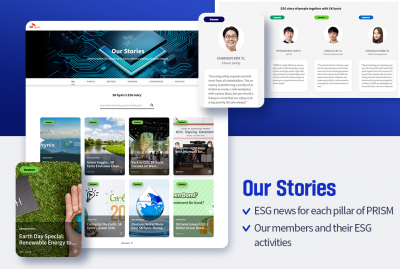 SRS_Infographic_3 - SK hynix Newsroom