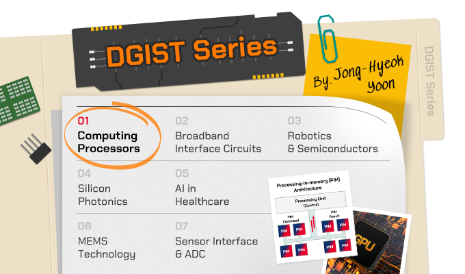 SK hynix_DGIST 1편 윤종혁 교수님 기고문_Thumbnail_230412 - SK hynix Newsroom