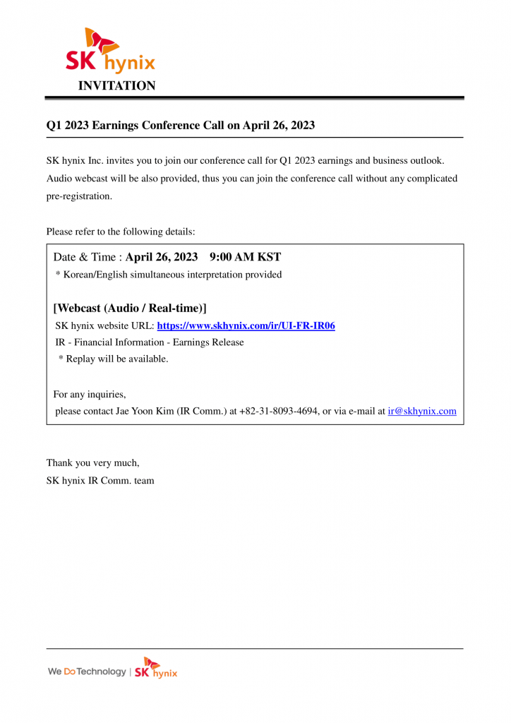 Q1 2023 Earnings Conference Call Invitation