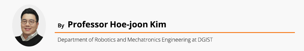 [DGIST Series] Semiconductor Technologies in Future Robotics
