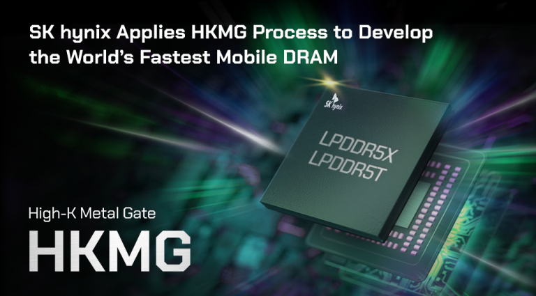 [Tech Pathfinder] HKMG Process Unlocks Next-Gen Mobile DRAM