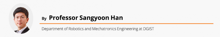 [DGIST Series] Silicon Photonics: Data Transfer With Light