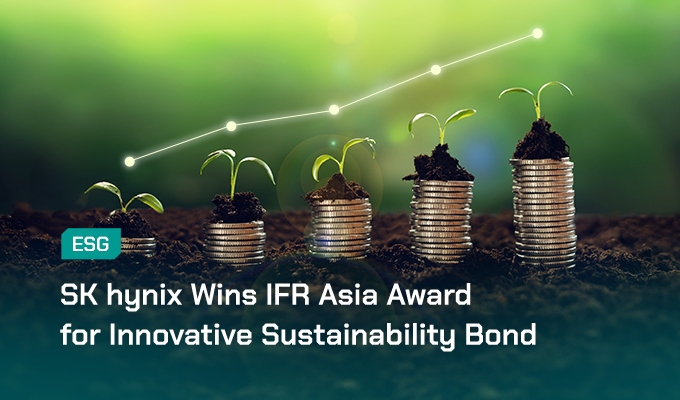 SK hynix Wins IFR Asia Award for Innovative Sustainability Bond