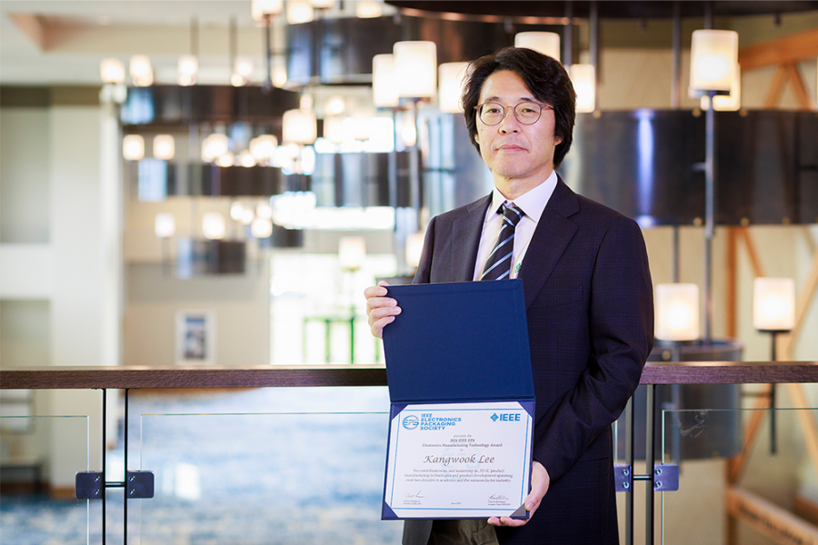 Sk hynix_IEEE 2024 Award_01 - SK hynix Newsroom