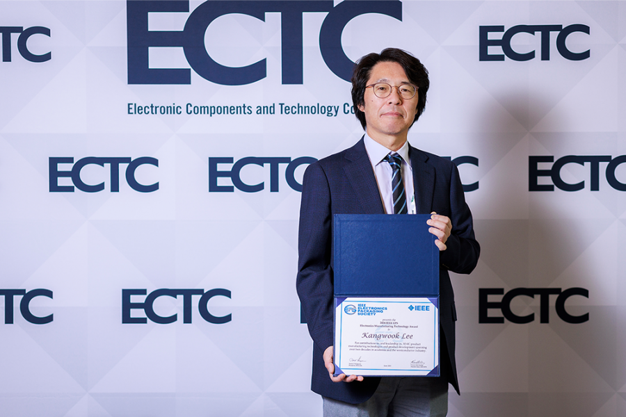 Sk hynix_IEEE 2024 Award_02 - SK hynix Newsroom