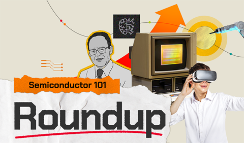 Semiconductor 101: SK hynix’s “What’s What” Guide to Chips